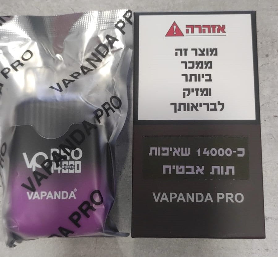 Vapanda Pro 14000 שאיפות – בקו טבאקו